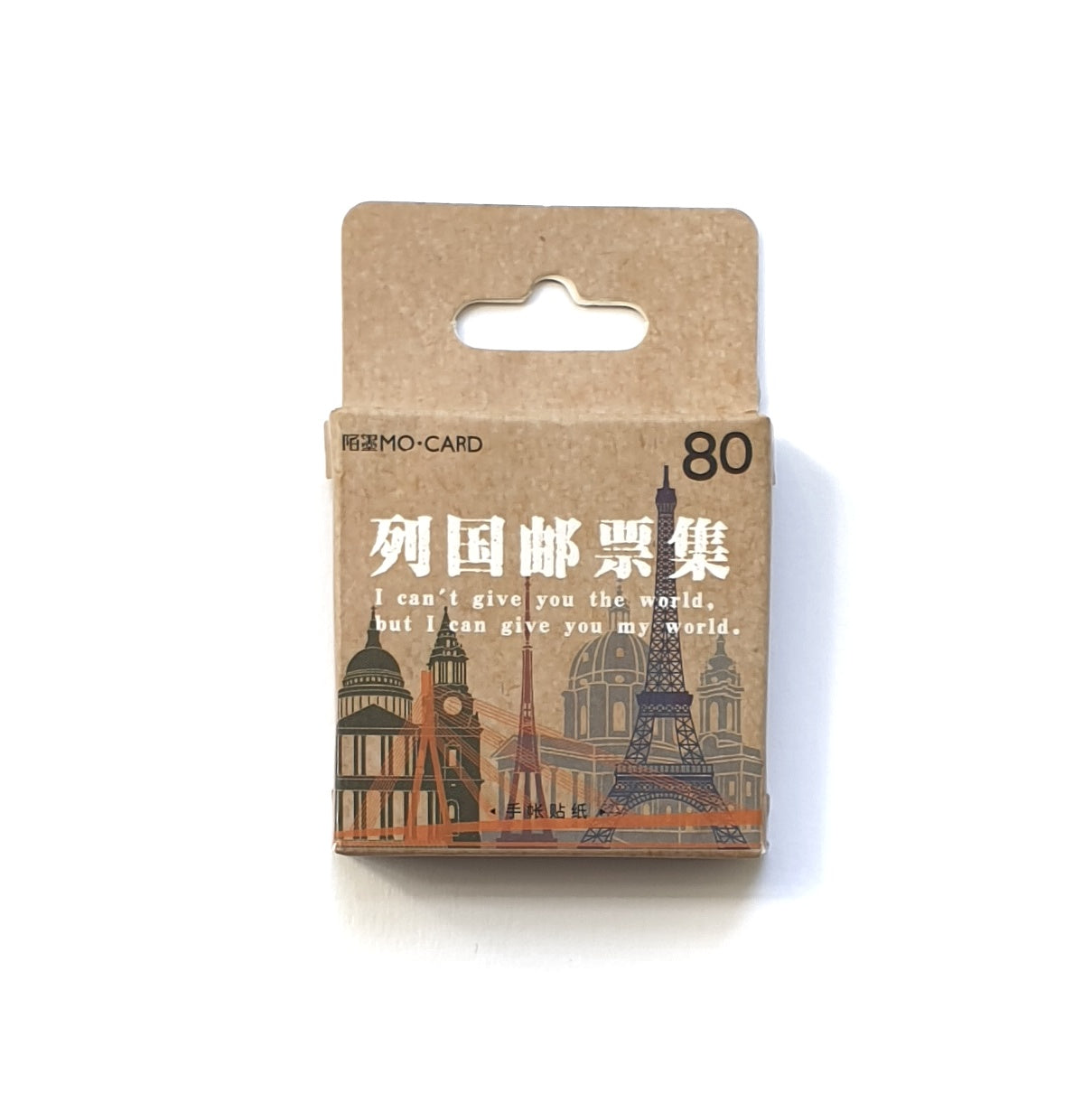 Kawaii Stamp Sticker Set | Curiouser